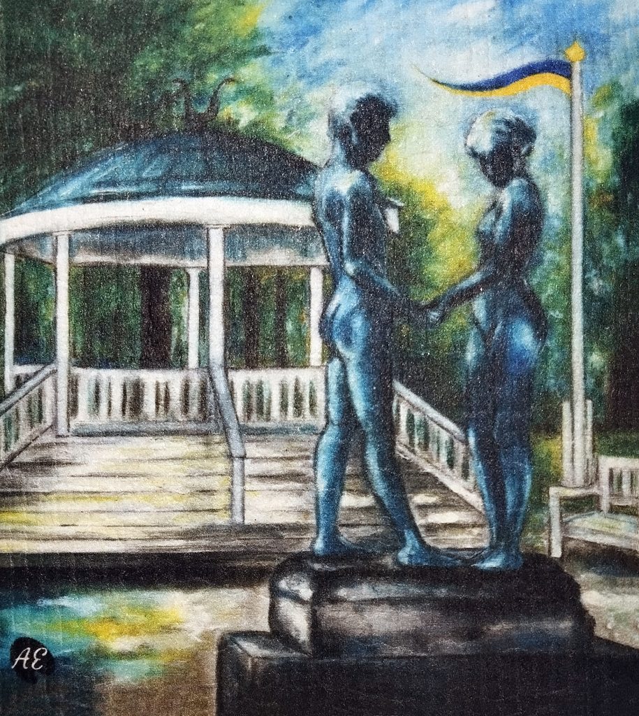 Disktrasa "Stadsparken" - Konstnär Annika Elvnäs